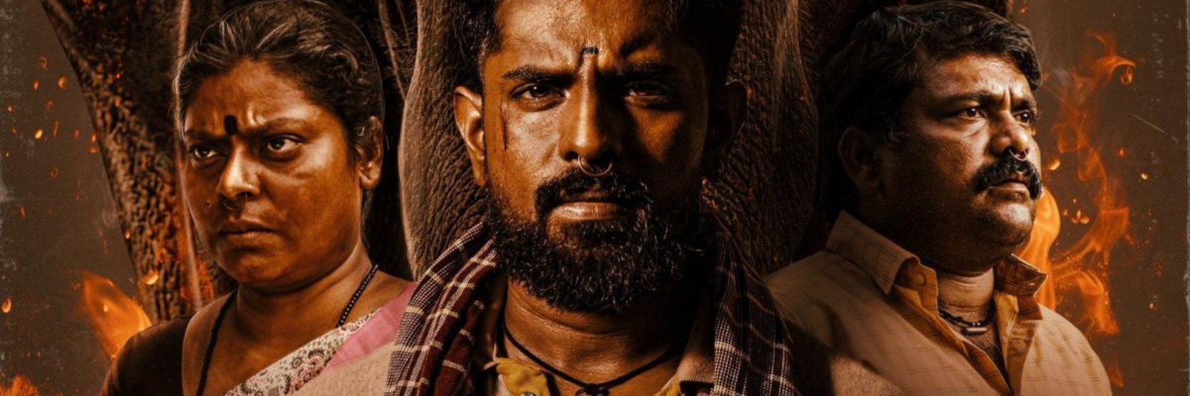 INFF25 Alungu | Palace Cinemas