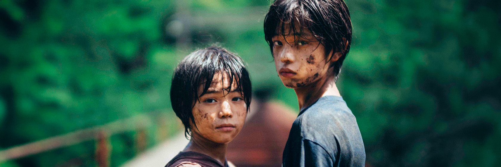 Monster | Palace Cinemas