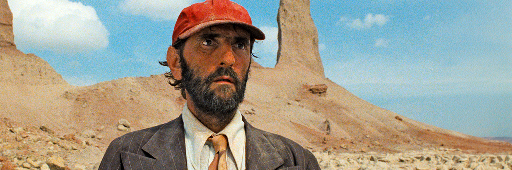 Paris, Texas - 40th Anniversary 4K Restoration | Palace Cinemas