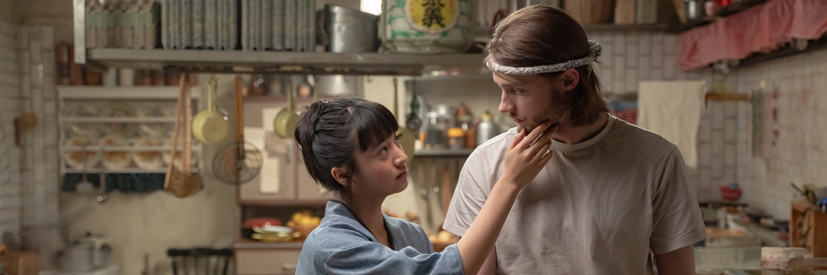 Touch | Palace Cinemas