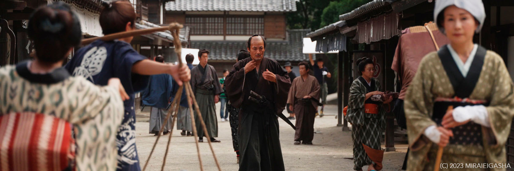 JFF24: A Samurai In Time | Palace Cinemas