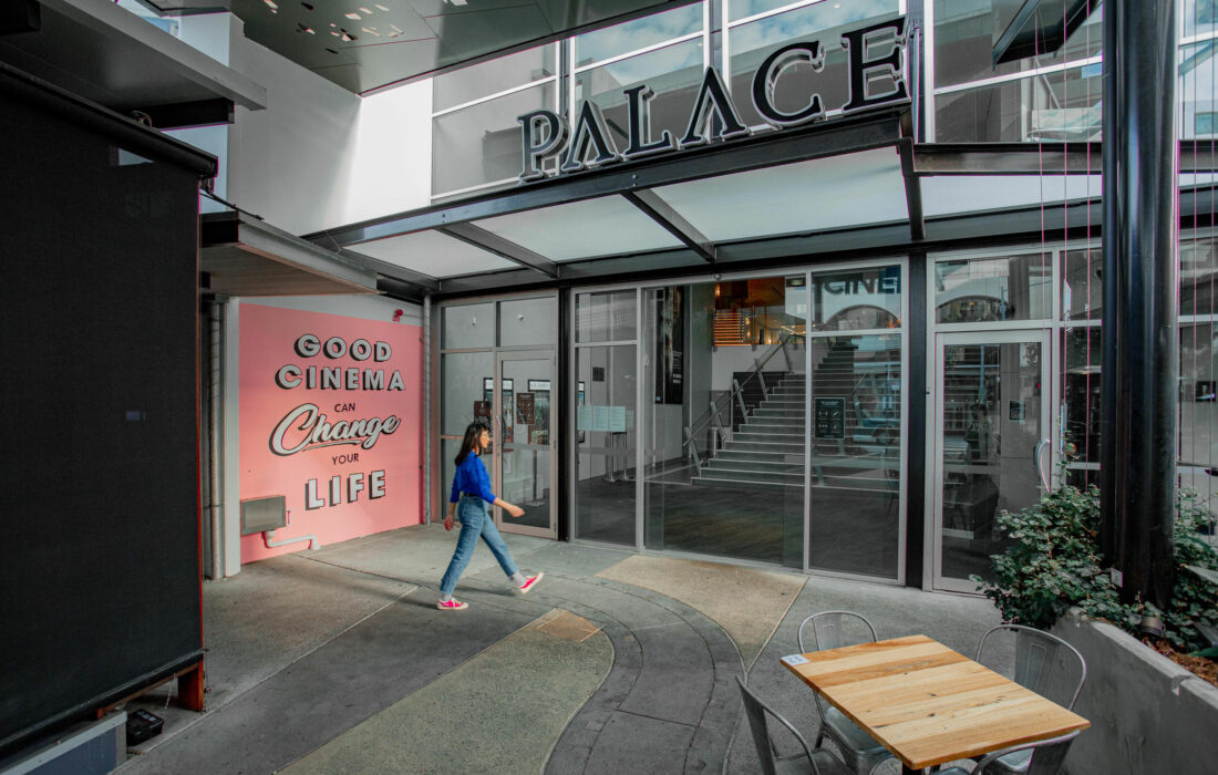 Palace James St Movie Theatre | Palace Centro Brisbane Cinema