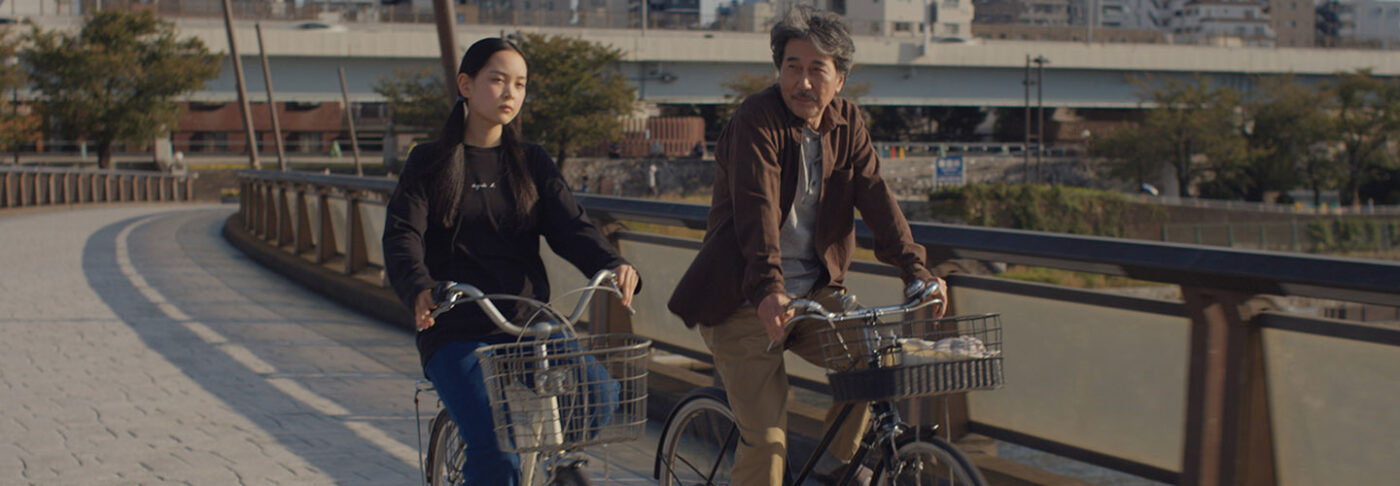 Perfect Days | Book Tickets | Movies | Palace Cinemas